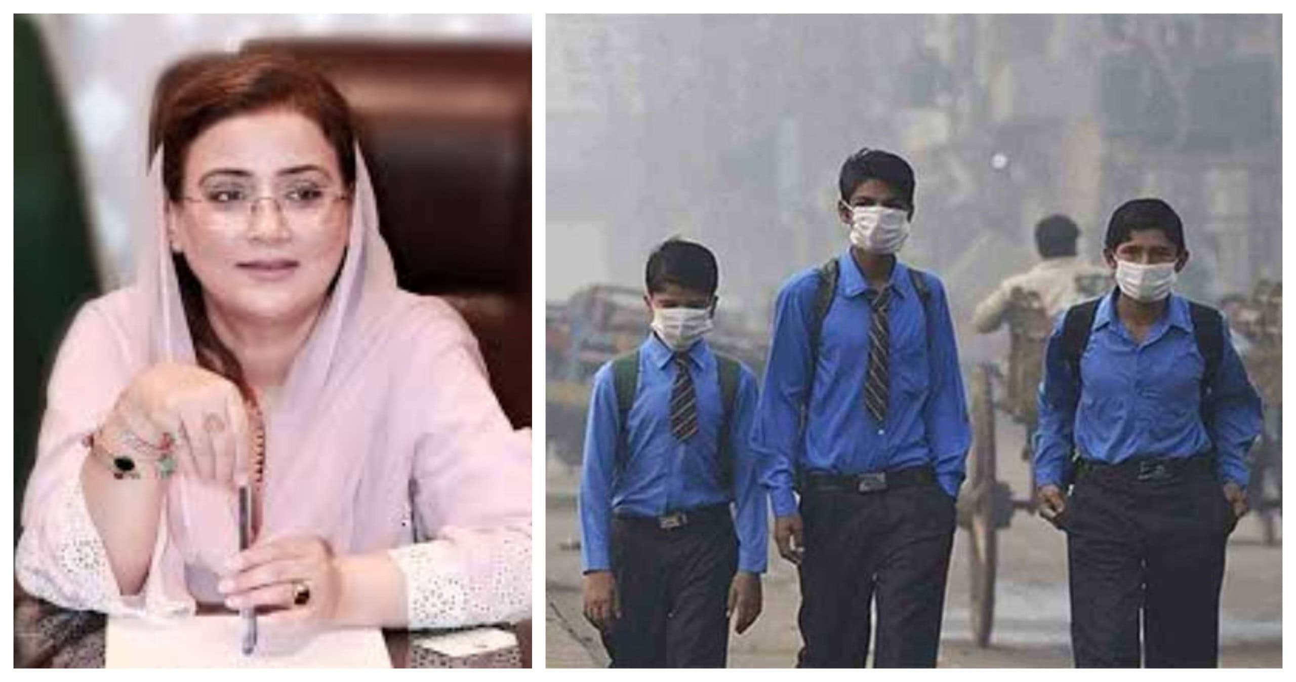 Azma Bokhari shares update on smog holidays for schools in Lahore ...