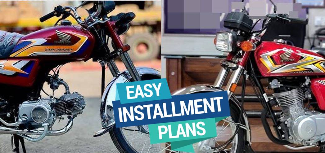 Honda CD70, CG125, Pridor Models Latest Price, Installment Plans Nov ...