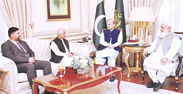 PM: Promotion of foreign investment is top priority - Pakistan Observer