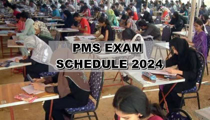 PMS Written Exam 2024 Schedule revealed by PPSC; details inside ...