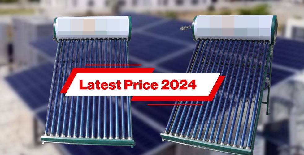 Solar Geysers Latest Rates in Pakistan ahead of Winters 2024 - Pakistan ...