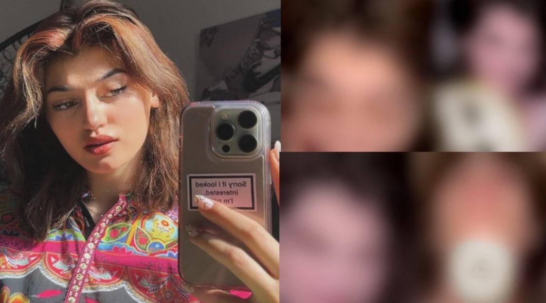 Who Leaked Imsha Rehman’s Viral Video on social media? - Pakistan Observer