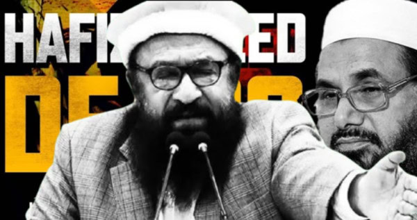 Abdul Rahman Makki: JuD Leader and Hafiz Saeed's brother-in-law dies in Lahore - Pakistan Observer