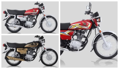 Honda CG 125 all variants prices in Pakistan 2025 - Pakistan Observer