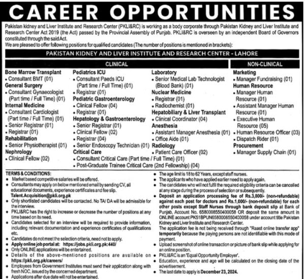 Latest Govt Jobs in Pakistan December 2024 Vacancies - Pakistan Observer