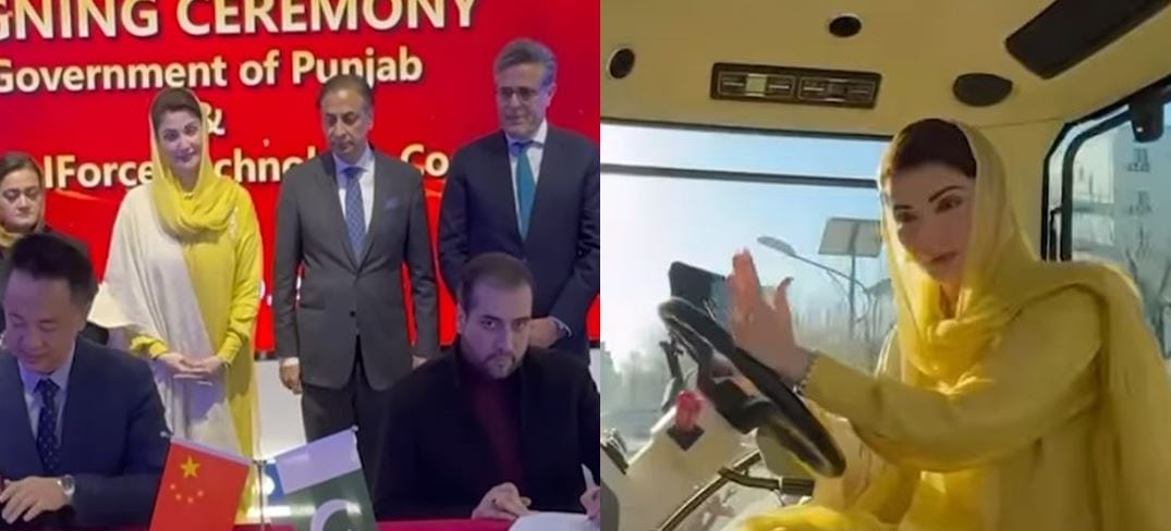 Punjab inks deal for Robotic Agricultural Equipment Plant with China’s AI Force Tech - Pakistan ...