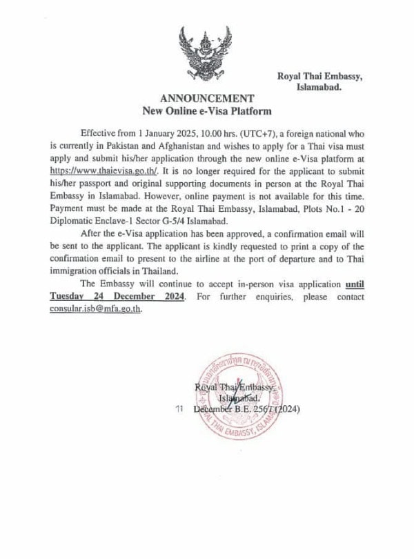 Thailand New Online e-Visa for Pakistanis launched; Check details to ...