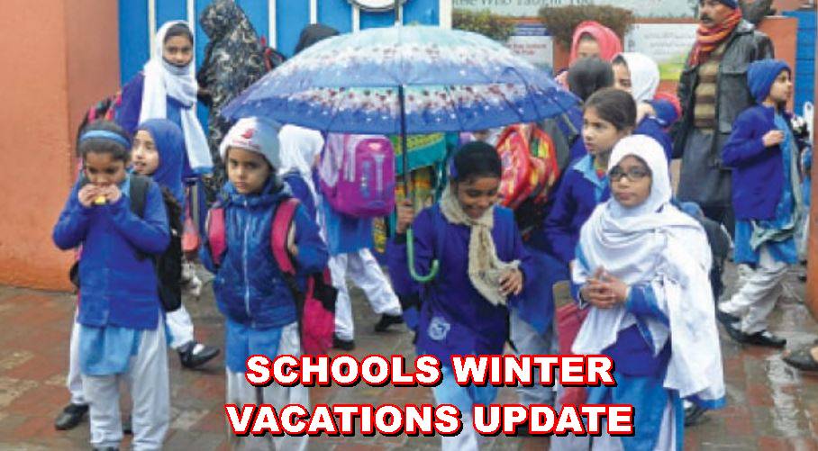 Winter Vacations extended for Schools amid cold wave; Check New ...