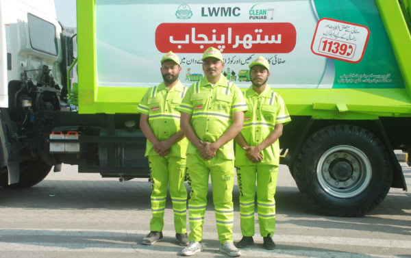 Year Ender 2024: LWMC unveils Annual Report - Pakistan Observer