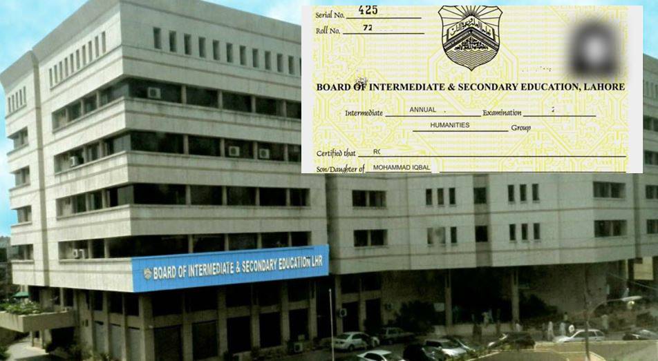 BISE Lahore’s New QR Code makes Degree Verification Faster and Safer ...