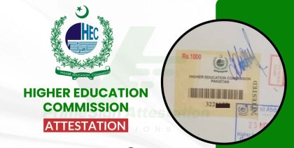 HEC degree attestation fee update January 2025 - Pakistan Observer