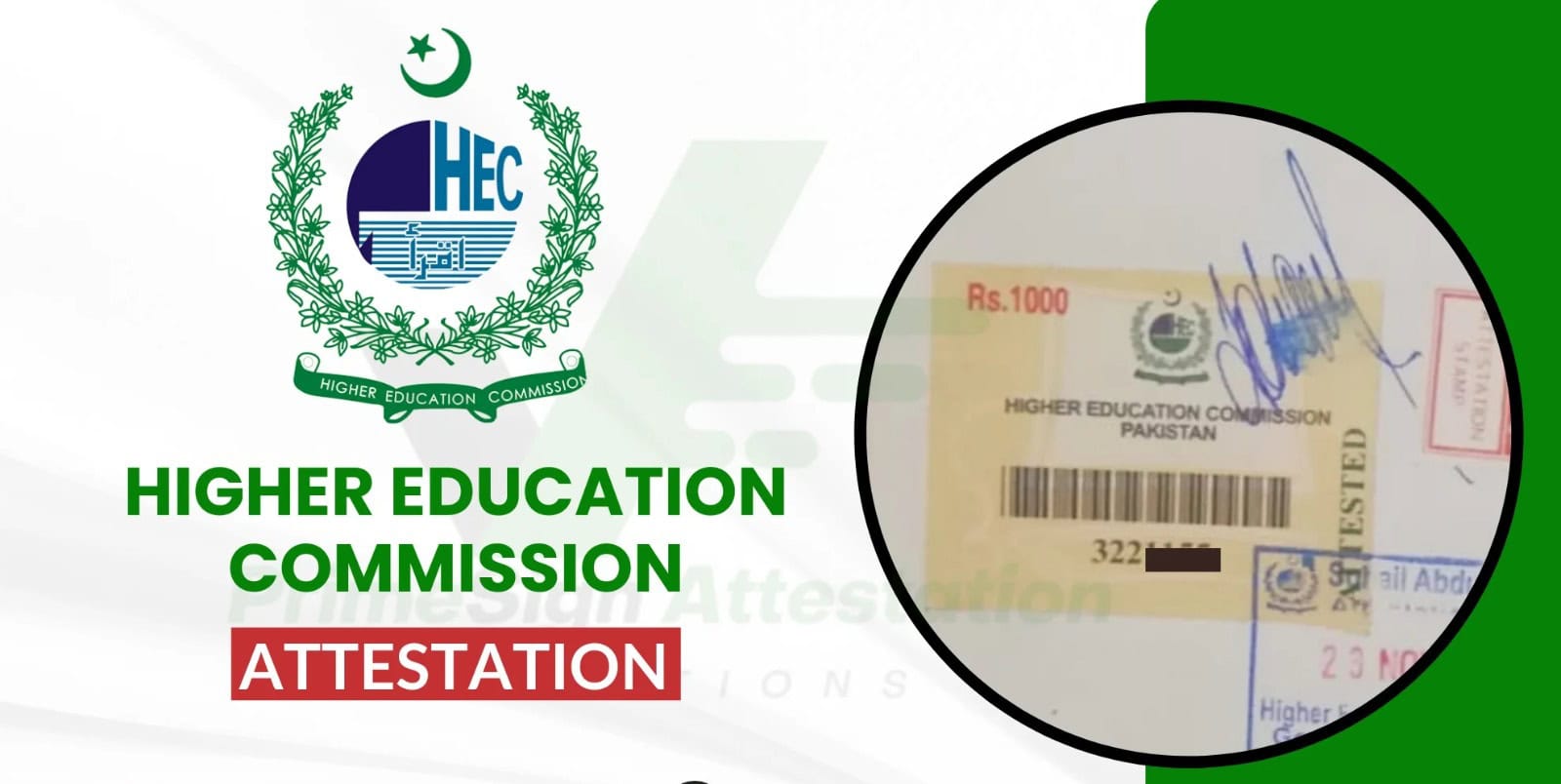 HEC degree attestation fee update January 2025 - Pakistan Observer