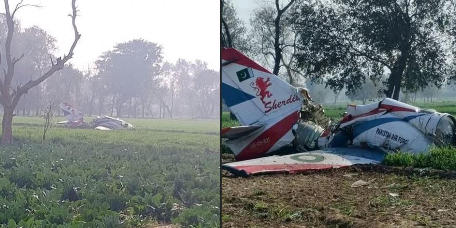 Pakistan Air Force training aircraft crashes in Risalpur, pilot feared ...