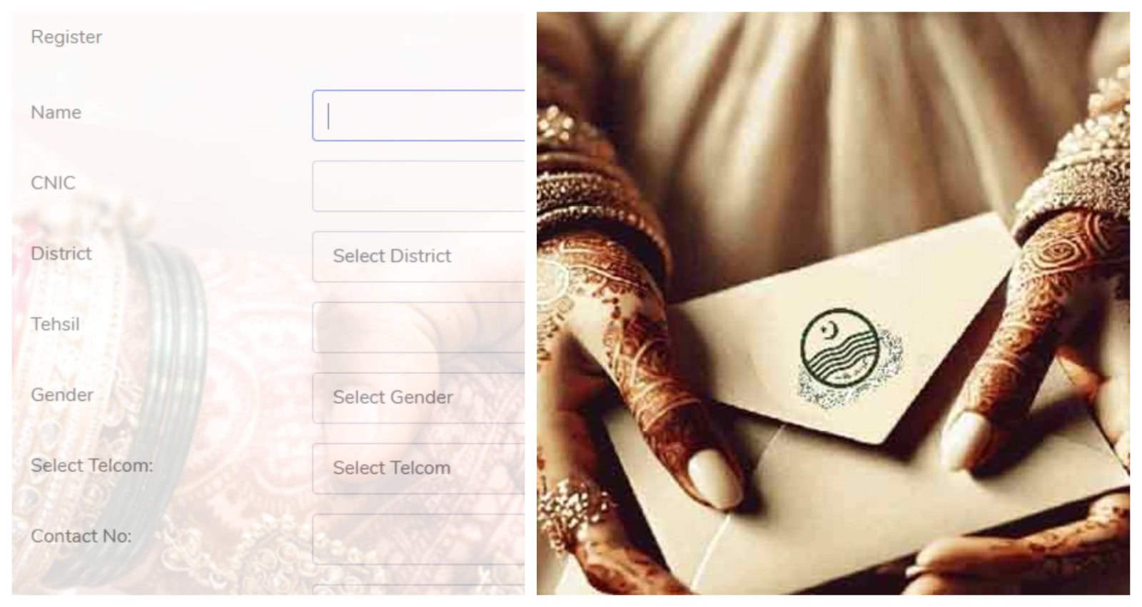 Punjab Dhee Rani program 2025 – Apply online for marriage financial support - Pakistan Observer