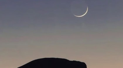 Rajab begins on Jan 2 in Pakistan as Moon sighted: Ruet body - Pakistan ...