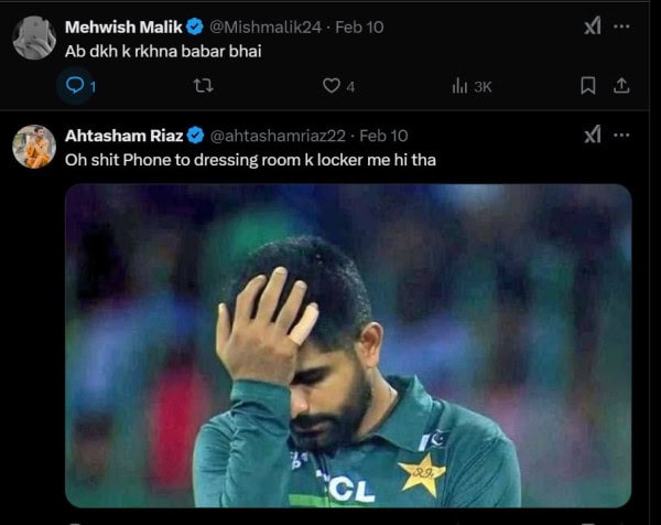 Babar Azam's 'Lost Phone' prank sparks trolling amid poor form ...