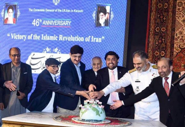 Iranian consulate marks 46th anniversary of revolution - Pakistan Observer