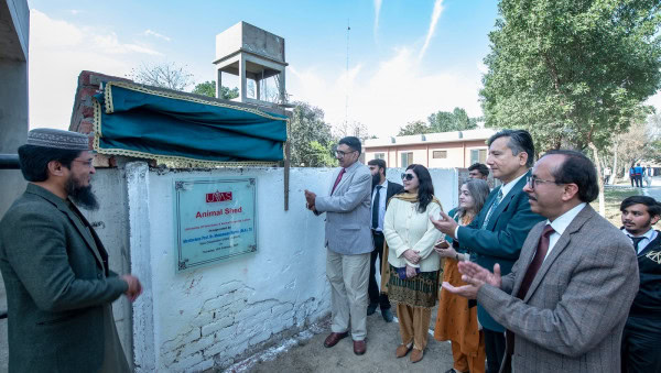 Lahore gets modern Pet Center, Animal Shed - Pakistan Observer
