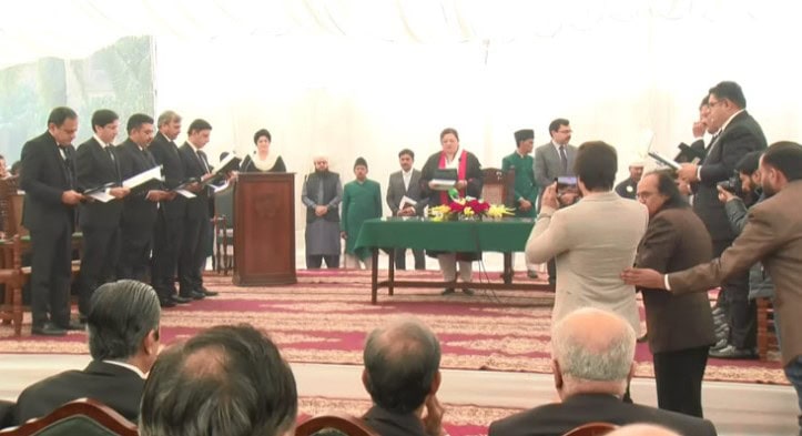 Nine additional judges of LHC take oath - Pakistan Observer