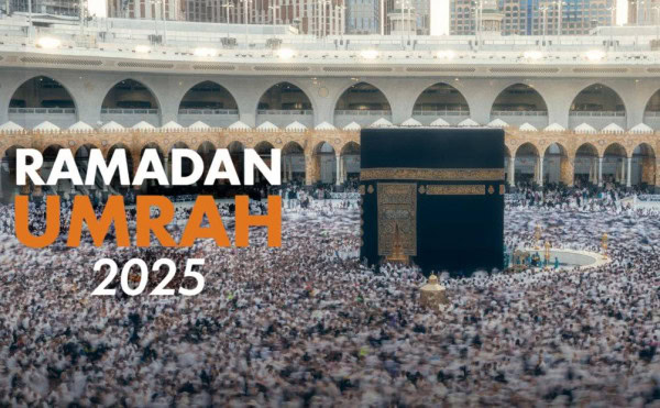 Ramadan Umrah Packages from Pakistan; Check Prices, itinerary, and ...
