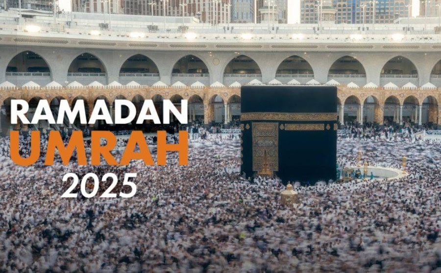 Ramadan Umrah Packages from Pakistan; Check Prices, itinerary, and ...