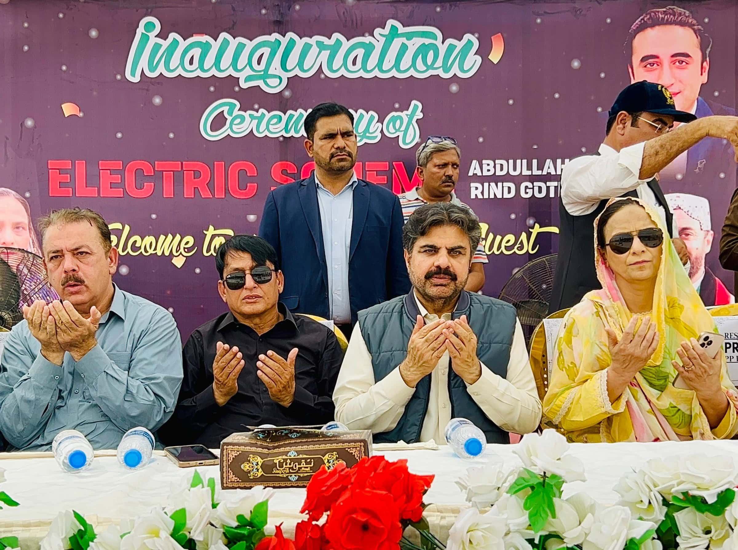 Solar power initiative for remote areas announced - Pakistan Observer