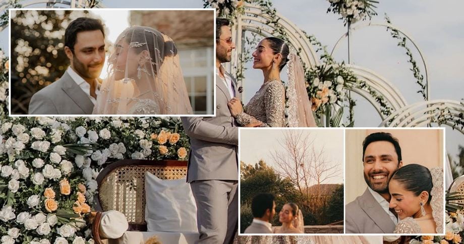 Wedding Pictures of Ahmed Ali Akbar, Maham Batool go viral online ...