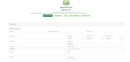 Benazir Hari Card 2025; Your Guide to Register and Apply Online ...