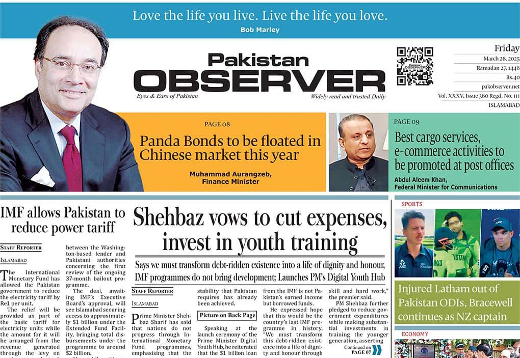 E-PAPER MAR 28 IBD STATION - Pakistan Observer