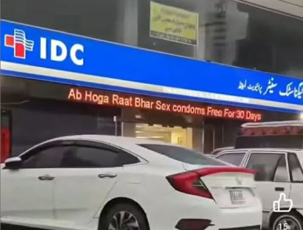 ‘Free C*ndoms for night-long S*x’: IDC digital signboard hacked to flash vulgar message ...