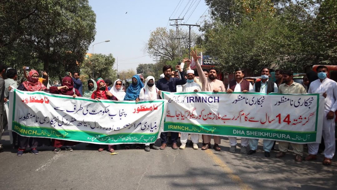 Grand Health Alliance protests against ‘outsourcing’ of BHUs, RHUs in ...