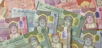 Omani Rial to Pakistani rupee rate today – 17 March 2025 - Pakistan ...