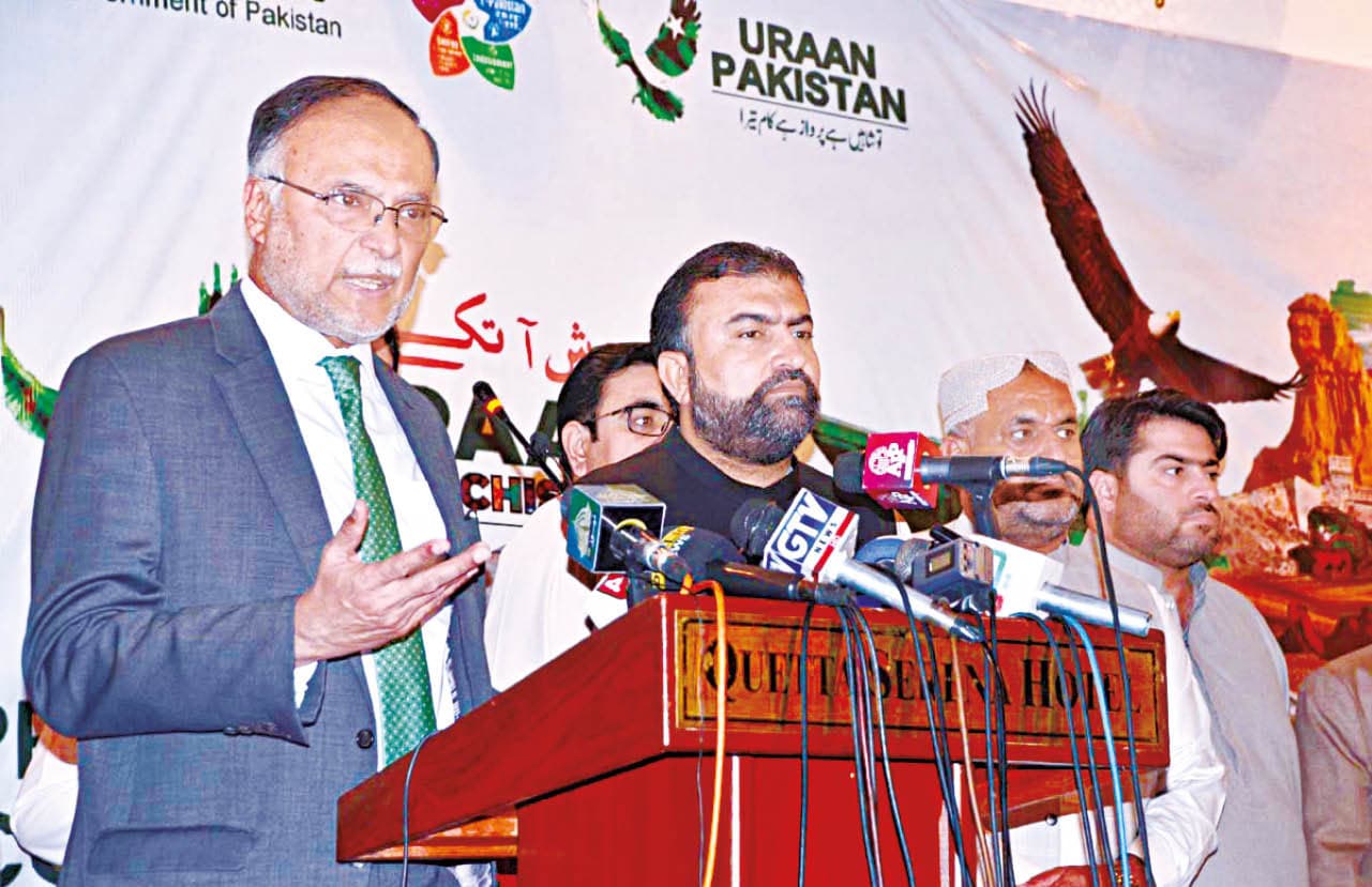 Ahsan: Pakistan ready for Fourth Take-Off - Pakistan Observer