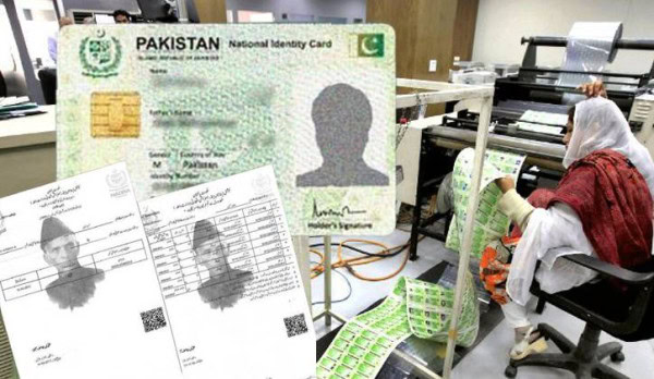 April 2025 Update for NADRA B-Form, Smart ID Card Fees - Pakistan Observer