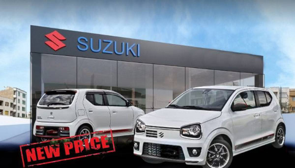 First Look of Upgraded Suzuki Alto unveiled in Pakistan after Rs1.2Lac ...