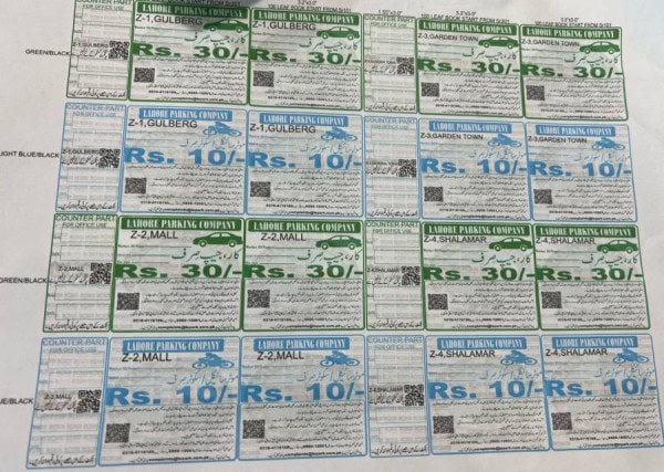 New traceable Parking Slips in Lahore to include QR Codes, Location, and Staff Details ...