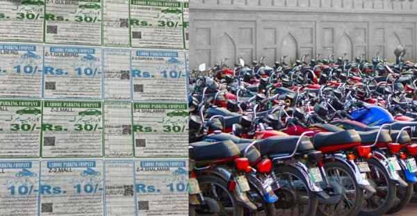 New traceable Parking Slips in Lahore to include QR Codes, Location, and Staff Details ...