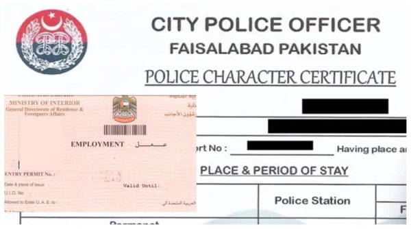 Punjab police character certificate fee for UAE visa | April 2025 Update - Pakistan Observer
