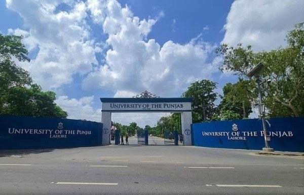 Punjab University fee structure for CSS, PMS preparatory classes 2025 ...