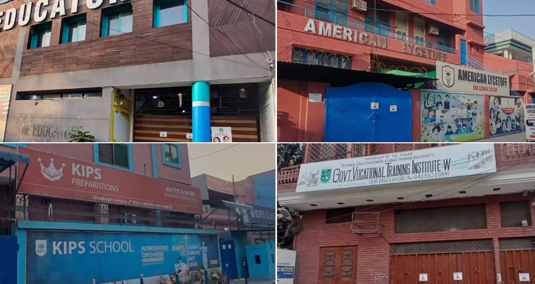 The Educators, American Lycetuff, Kips School among 62 sealed in Lahore ...