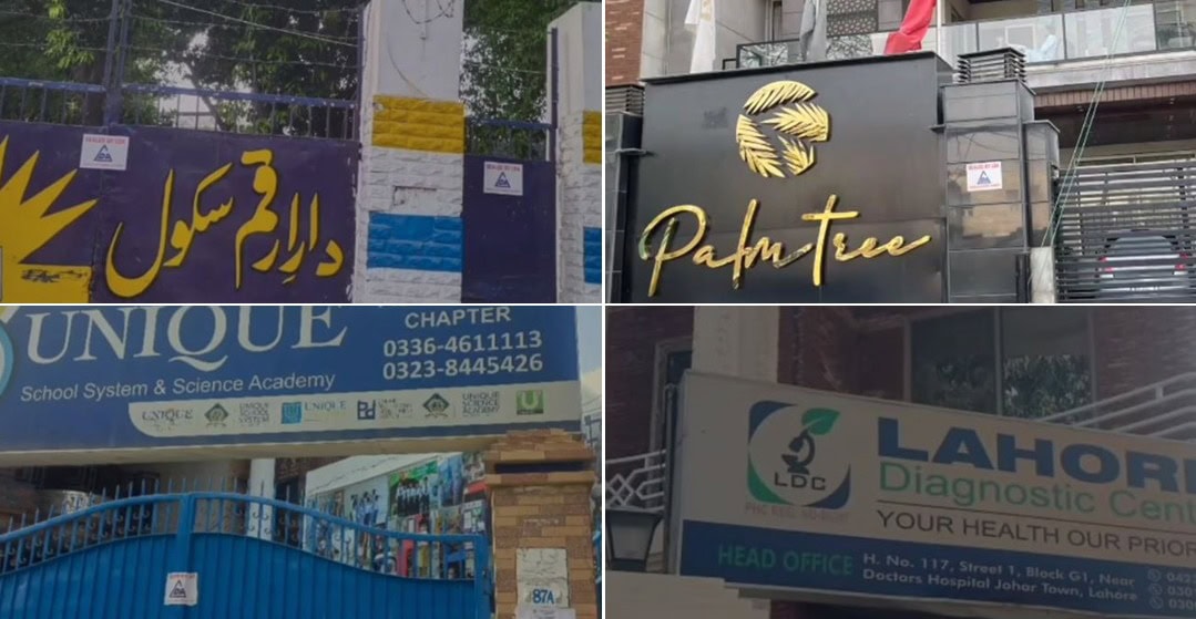 Unique, Dar-e-Arqam School among 120 buildings sealed in Lahore - Pakistan Observer