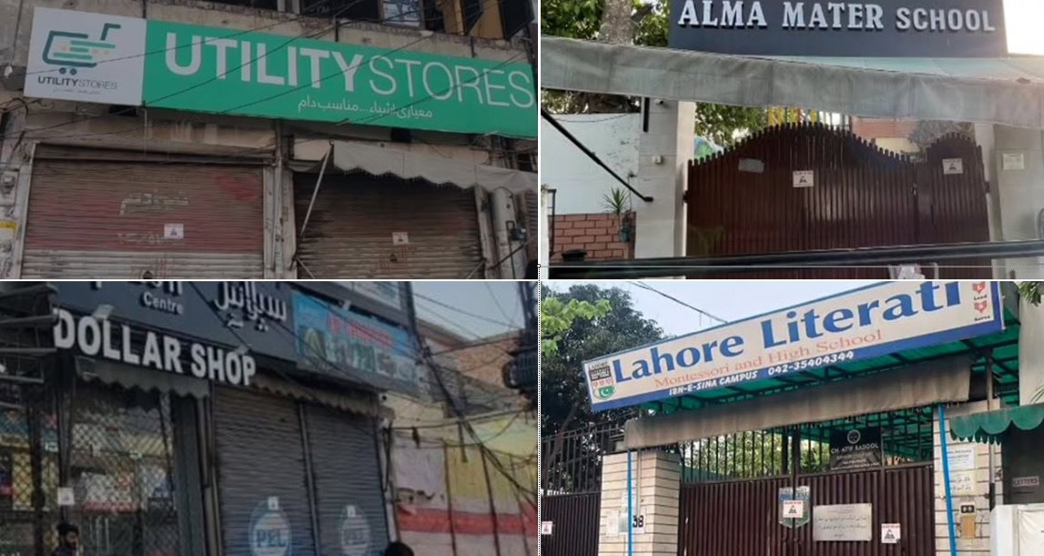 Utility Stores, Dollar Shop among 173 buildings sealed in Lahore - Pakistan Observer