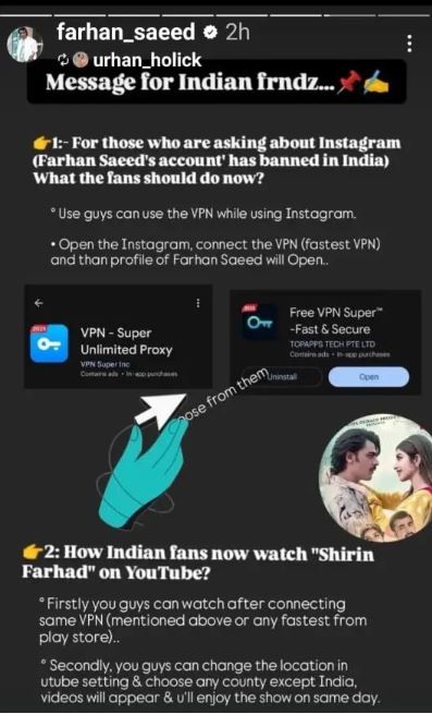 Actor Farhan Saeed reacts to Indian ban on Pakistani artists’ digital, social media accounts ...
