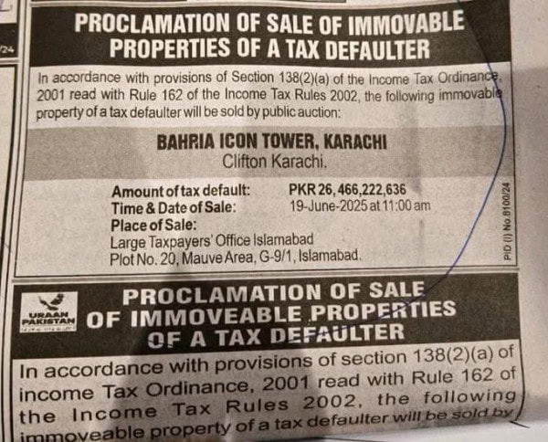 Bahria Icon Tower Karachi to be auctioned on June 19 amid massive Tax ...