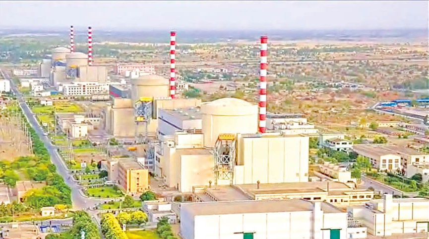 Chashma Nuclear Power Plant Unit-1 makes continuous operation record ...