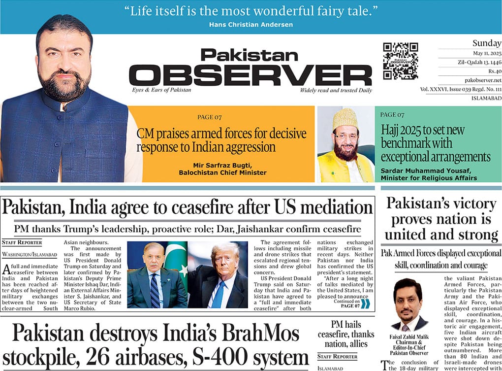 E-PAPER May 11 IBD STATION - Pakistan Observer
