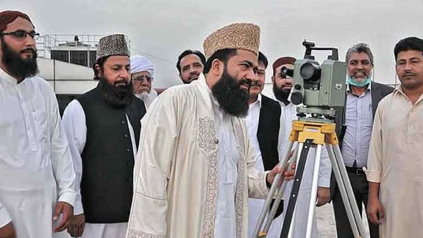 Eid-ul Adha 2025 Moon Sighting in Pakistan - LIVE Updates - Pakistan ...