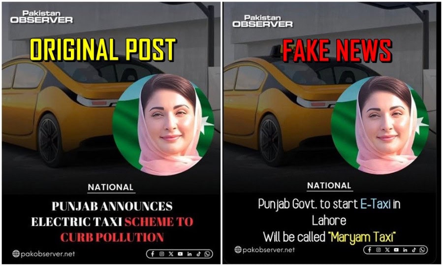 Fake News Alert: Pakistan Observer Logo misused in propaganda posts ...