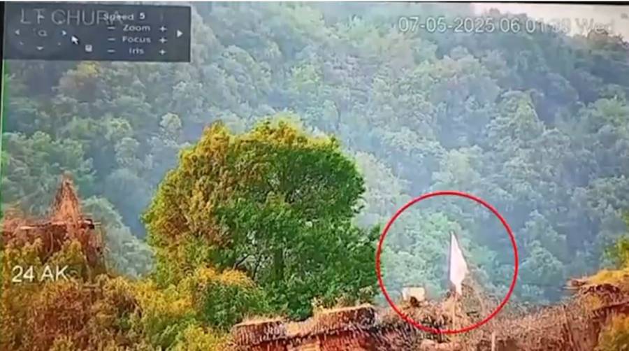 India admits defeat by raising white flag after Pakistan's powerful ...