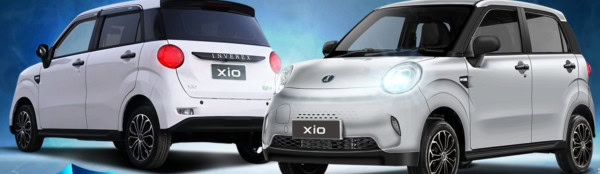 Inverex Xio Price, Booking Details, and Full Specs Here - Pakistan Observer